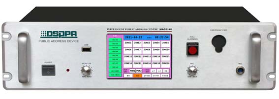 DSPPA 迪士普 公共广播_威尔逊声光智能